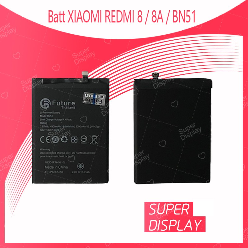 XIAOMI REDMI 8 / 8A / BN51 อะไหล่แบตเตอรี่ Battery Future Thailand ...