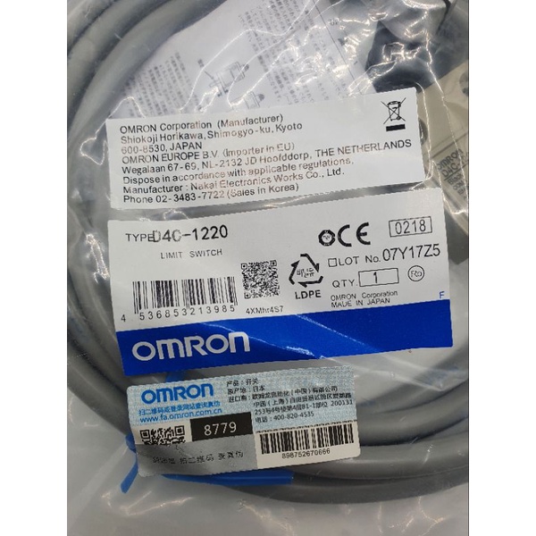 D4C-1220 สายยาว3เมตร LIMIT SWITCH OMRON ของใหม่ ส่งที่ไทย🇹🇭 | Shopee Thailand