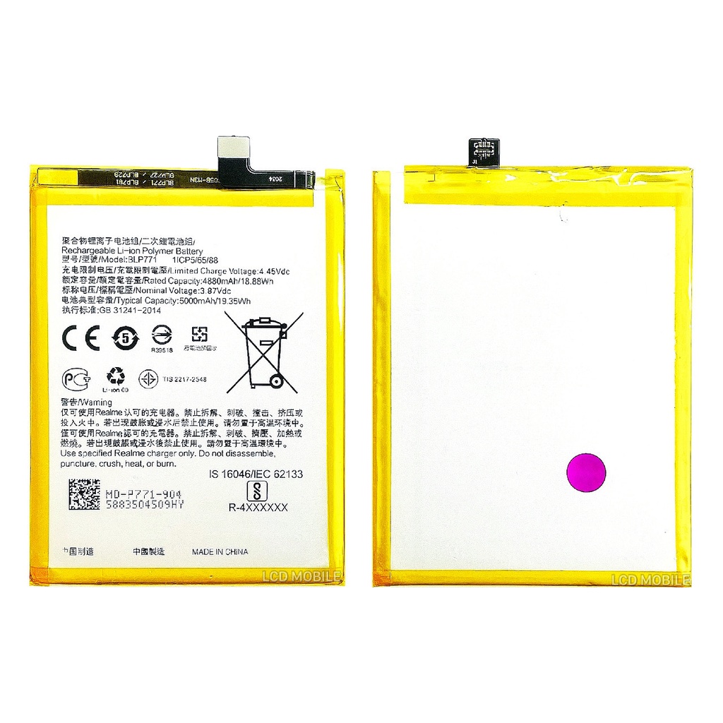 แบตเตอรี่ | Realme 6i | BLP771 | Phone Battery | LCD MOBILE | Shopee ...