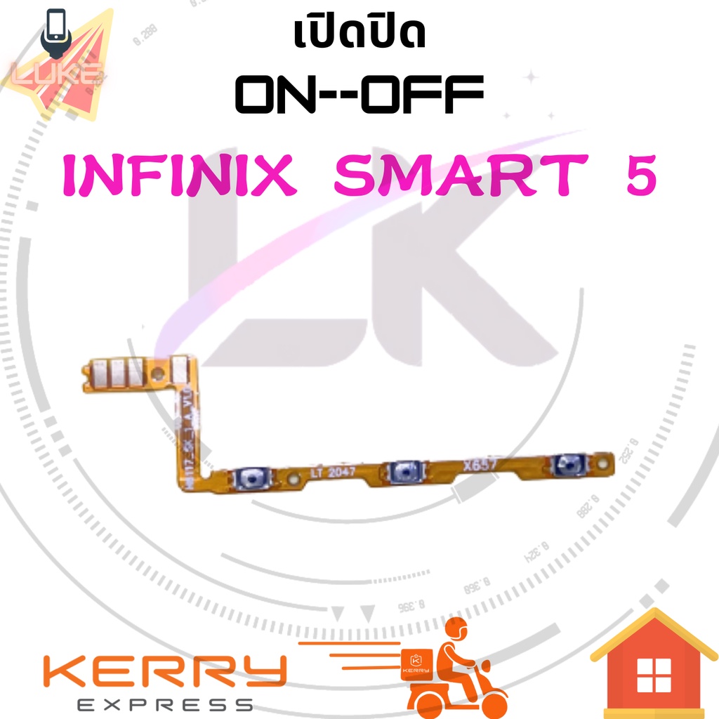 Power on-off infinix smart5 (แพรตามในรูป) อะไหล่แพรสวิตช์ ปิดเปิด Power on-off | Shopee Thailand