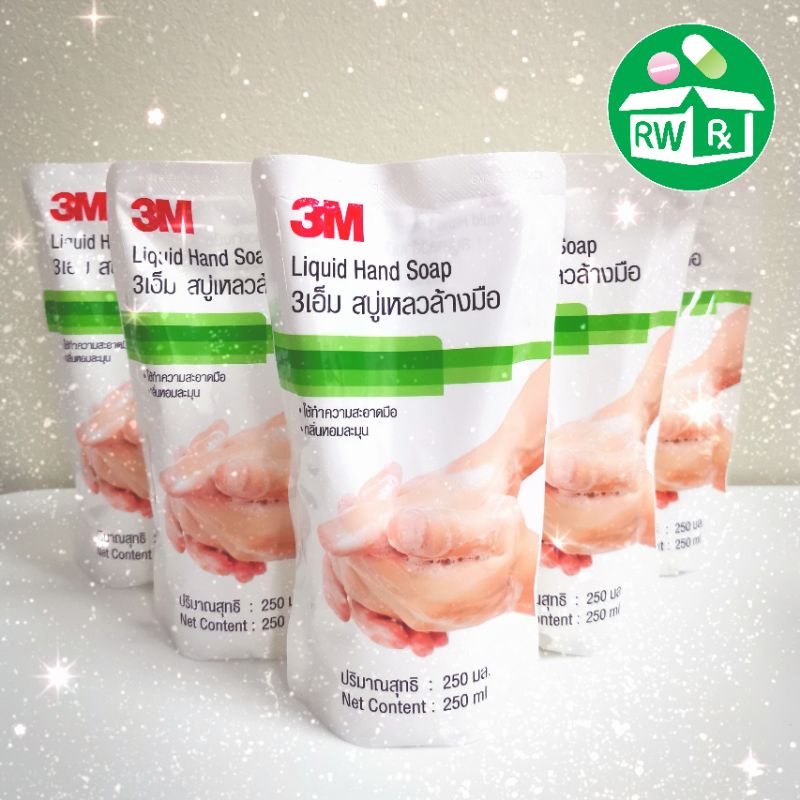 3M Liquid Hand Soap 250ml. 3เอ็ม ผลิตภัณฑ์สบู่เหลวล้างมือ ขนาด 250 ...
