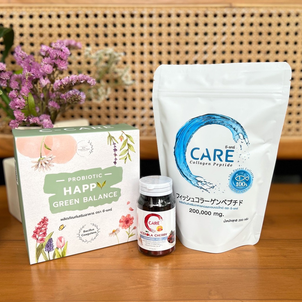Happy Healthy C-Care Set (ซี-แคร์ คอลลาเจน+วิตามินซี+โพรไบโอติก ...