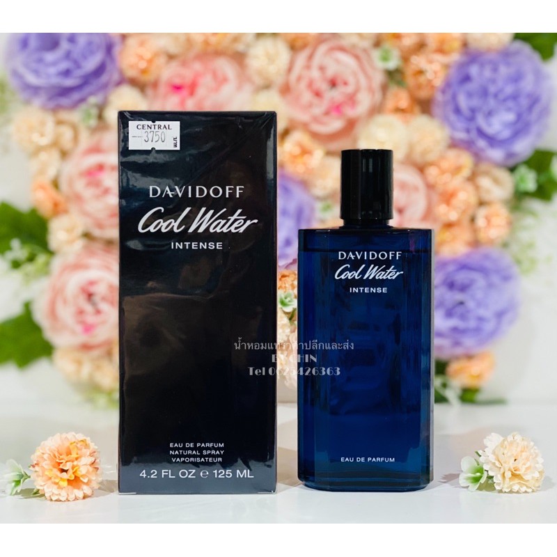 Davidoff cool water intense EDP 125 ml เวอร์ชั่นใหม่เป็น EDP นะ ️น้ำหอม ...