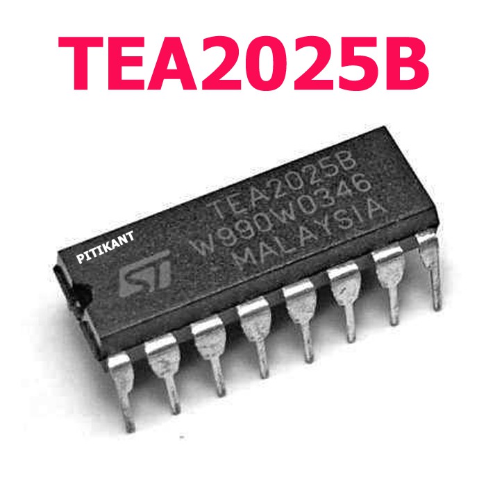 IC TEA2025B ไอซีขยายเสียง ส่งเร็ว ส่งไว สินค้าในไทยส่งไวจริง ๆ | Shopee Thailand