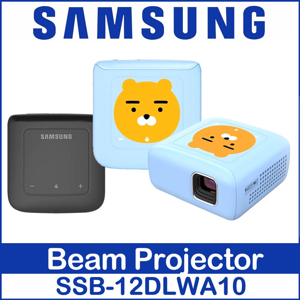 Samsung SSB-12DLWA10 Beam Projector Pico Kakao Friends Korea | Shopee ...