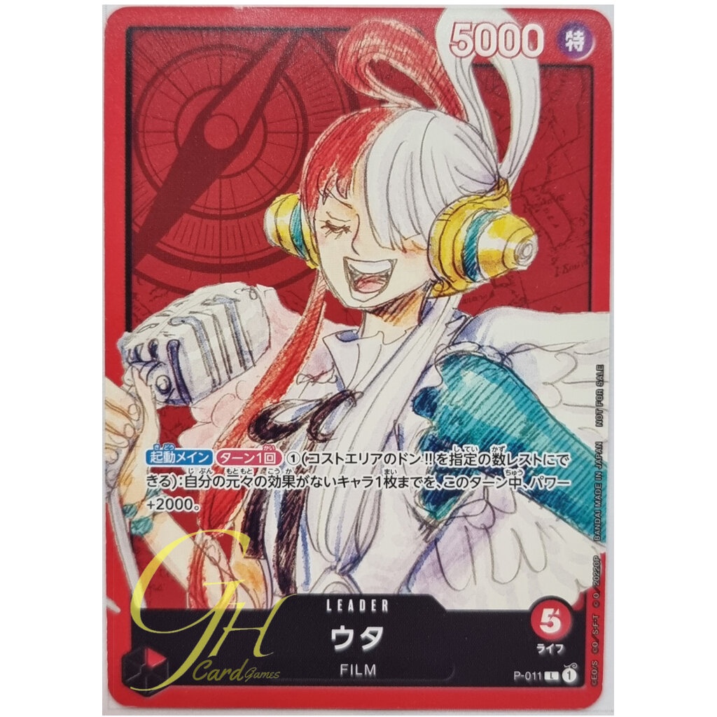 One Piece Card Game [P-011] Uta (Leader) | Shopee Thailand