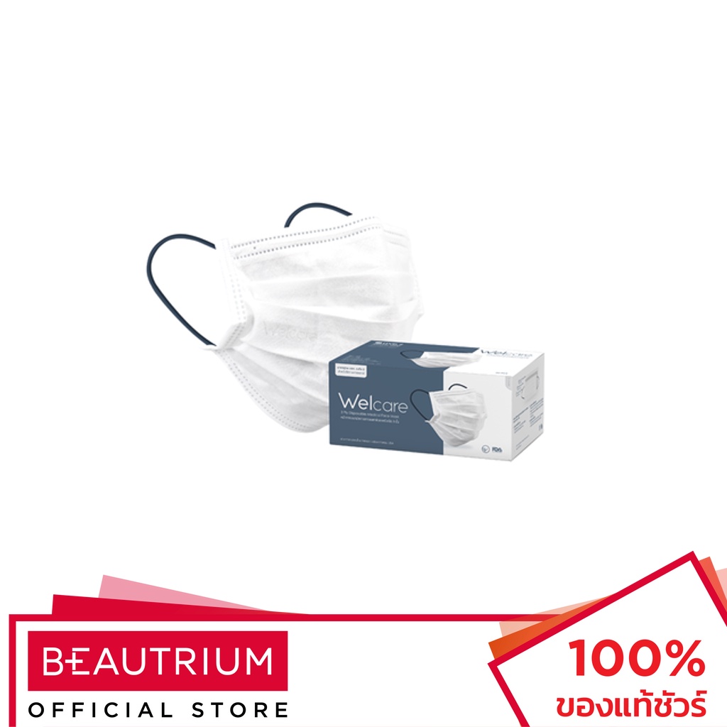 WELCARE Medical Face Mask Level 2 White หน้ากากอนามัย 50pcs | Shopee ...