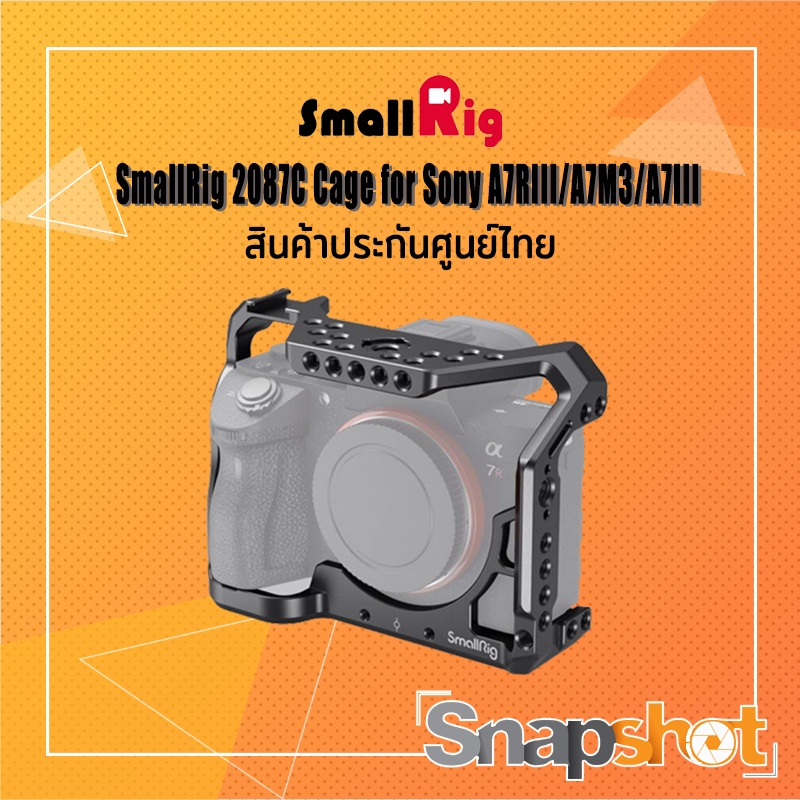 SmallRig (2087D) Cage for Sony A7RIII/A7M3/A7III ประกันศูนย์ไทย ...