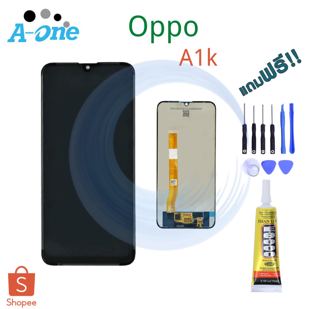 iDD หน้าจอ LCD a1K งานเหมือนแท้ (จอแสดงผลพร้อมทัชสกรีน) | Shopee Thailand