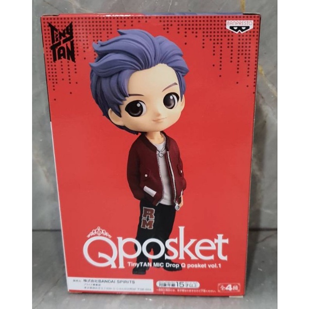 TinyTan MIC Drop Qposket Vol.1 : RM' BTS Figure | Shopee Thailand