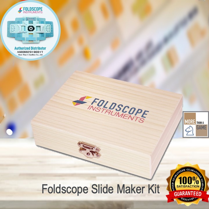 Foldscope Slide Maker Kit ชุดสไลด์กระเปล่า | Shopee Thailand