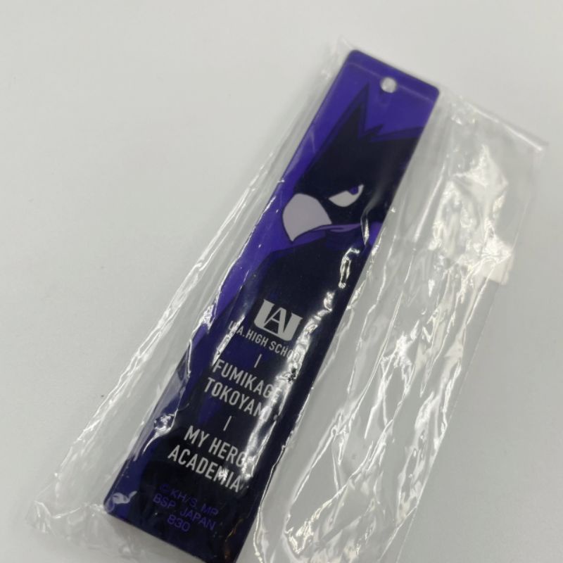Ichiban Kuji My Hero Academia Go and Go Acrylic key chain Tokoyami ...