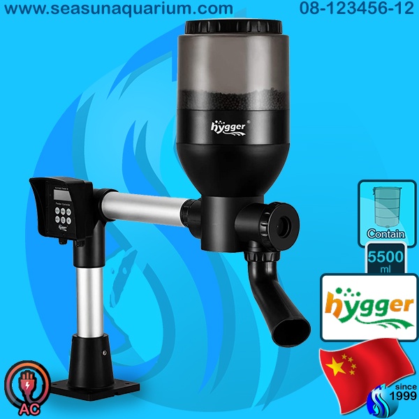 Hygger Automatic Pond Fish Feeder HG-967 เครื่องให้อาหารปลาอัตโนมัติ ...