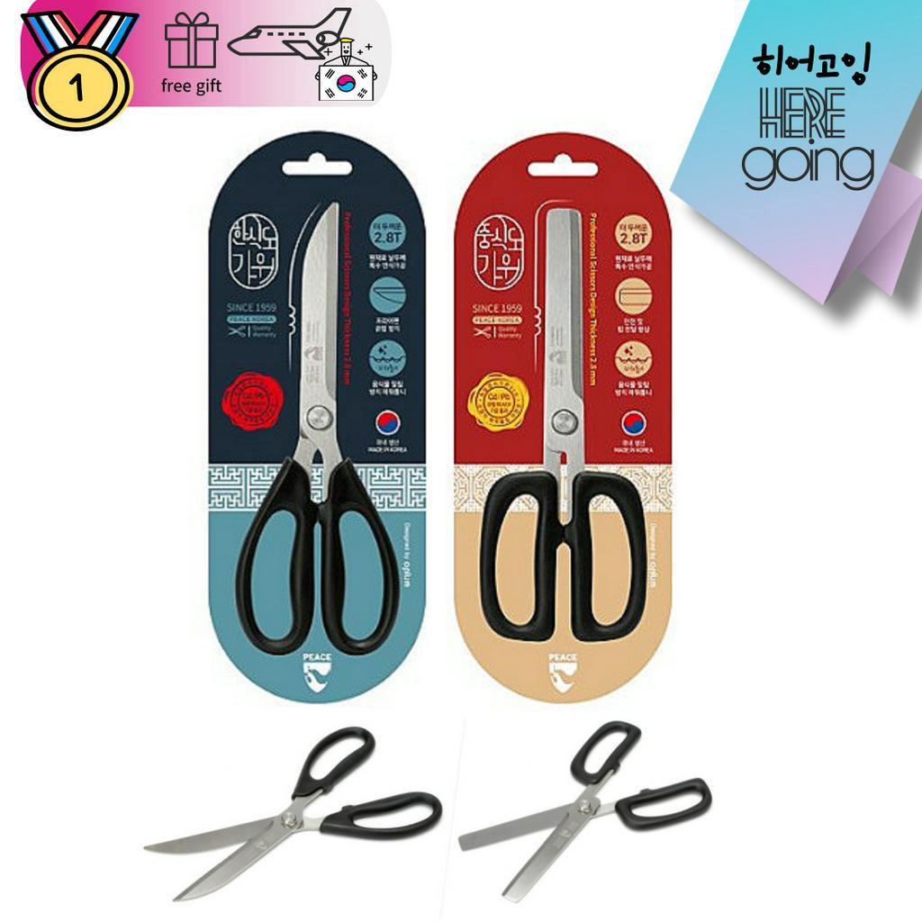 [Peace Korea]Premium Kitchen Scissors Stainless Steel Food Scissors ...