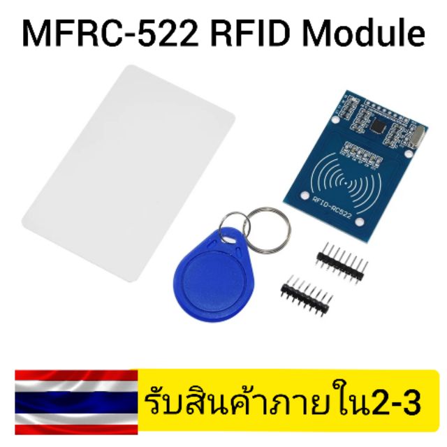 MFRC-522 RC-522 RC522 Antenna RFID IC Wireless Module For Arduino ...