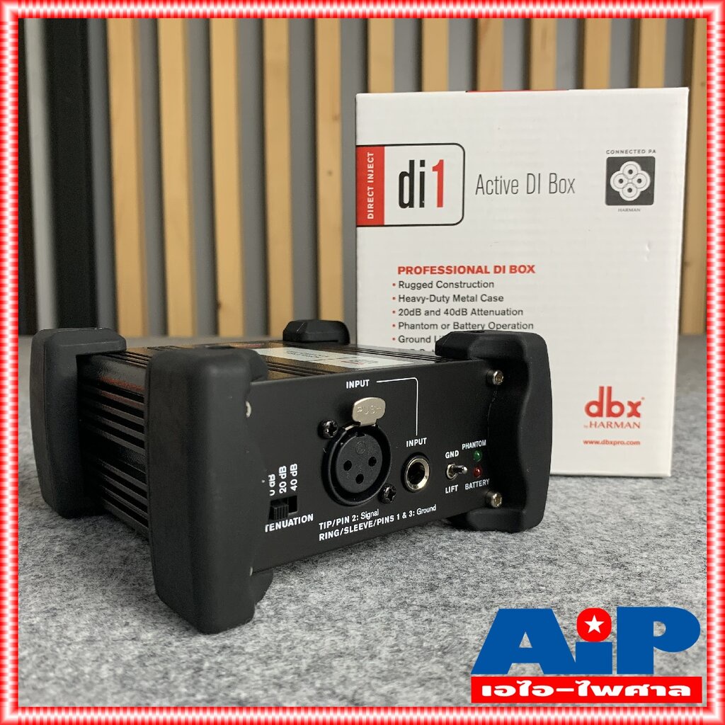 DBX DI1 DI BOX (สินค้าของแท้มหาจักร) Di Box dbx Di1 Active Direct Box ไดเร็คบ็อก +++ เอไอ-ไพศาล ...