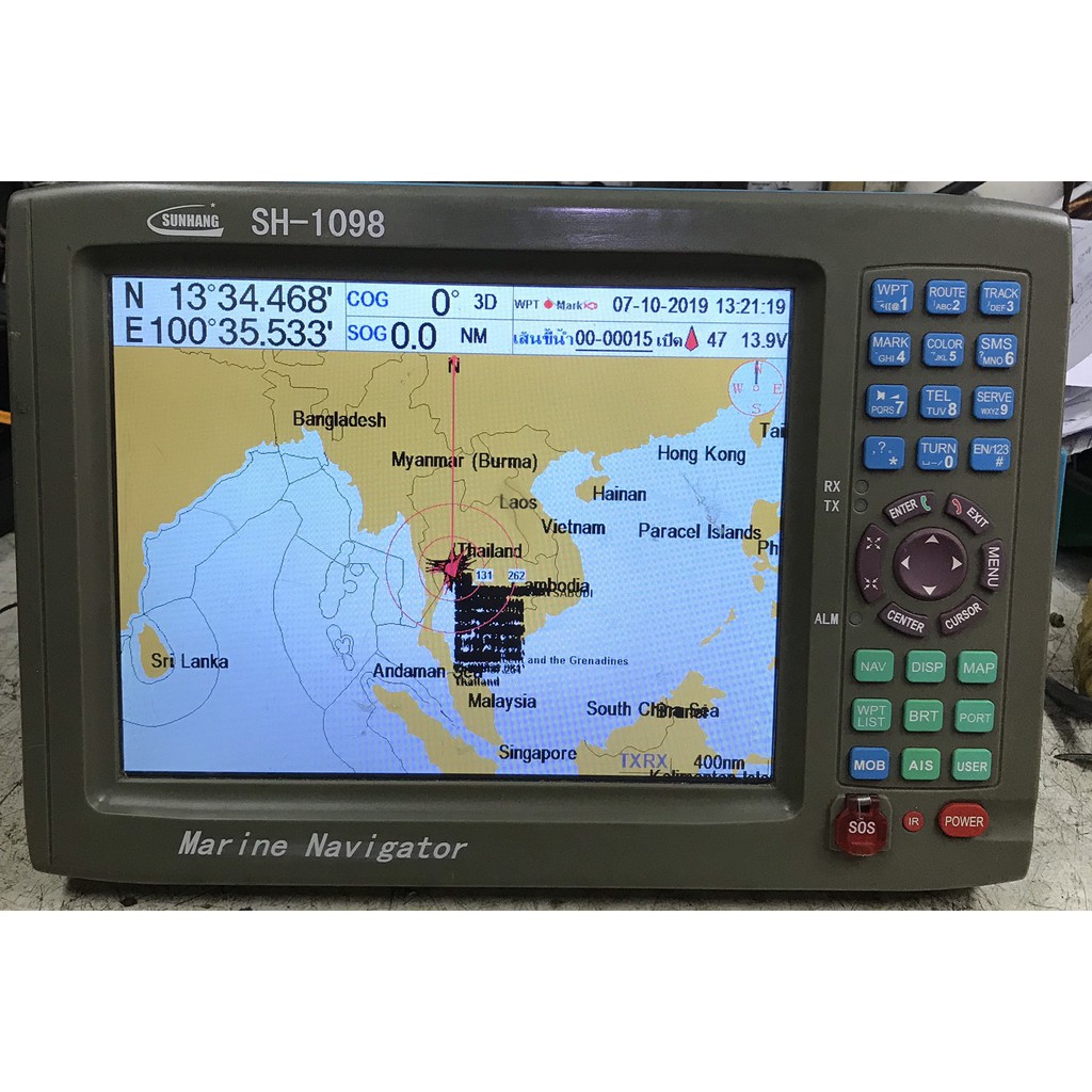 GPS AIS ดาวเทียม SUNHANG SH1098 จอ10.4" | Shopee Thailand