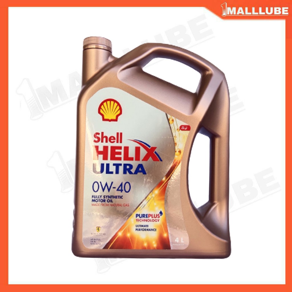 Shell Helix Ultra น้ำมันเครื่องรถยนต์ Shell Helix Ultra 0W-40 ...