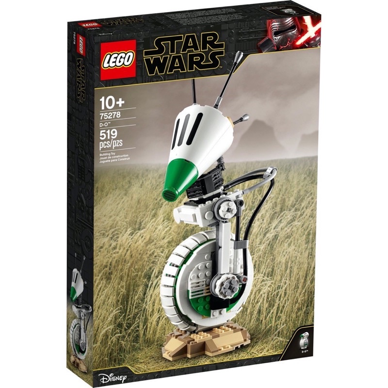 LEGO Star Wars 75278 D-O by Bricks_Kp | Shopee Thailand