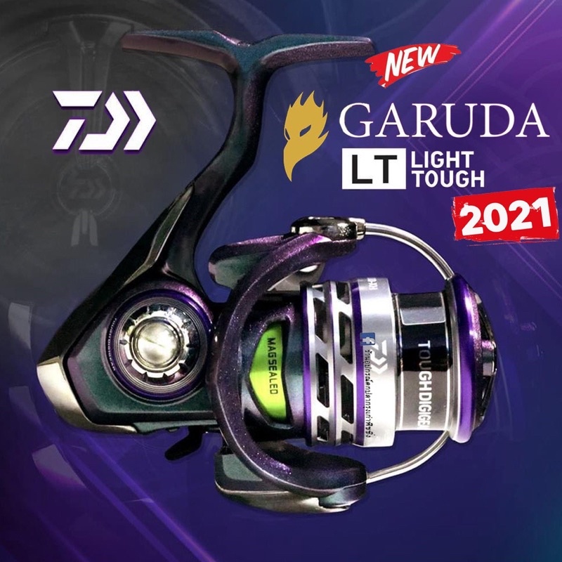 รอกสปิน Daiwa Garuda LT ของแท้100% มีใบรับประกัน ส่งจากไทย | Shopee ...