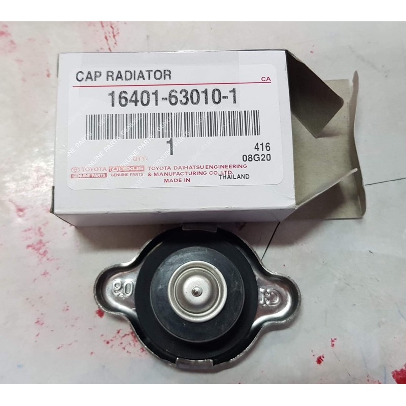 ฝาหม้อน้ำ ฝาปิดหม้อน้ำ แท้ห้าง แท้ศูนย์ Toyota Mighty-X MTX Tiger 2L ...