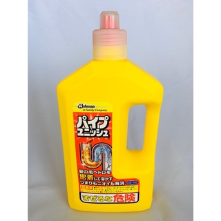 Sc Johnson Pipe Unish น้ำยาระเบิดท่อ ขนาด 800 ml. | Shopee Thailand