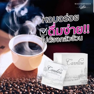 คาโรไลน์กาแฟลดน้ำหนัก (caroline coffee)10ซอง/box | Shopee Thailand