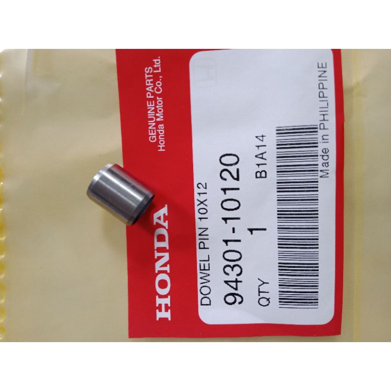 บู๊ทเสาเสื้อเวฟ125 sonic cbr แท้เบิกศูนย์ | Shopee Thailand