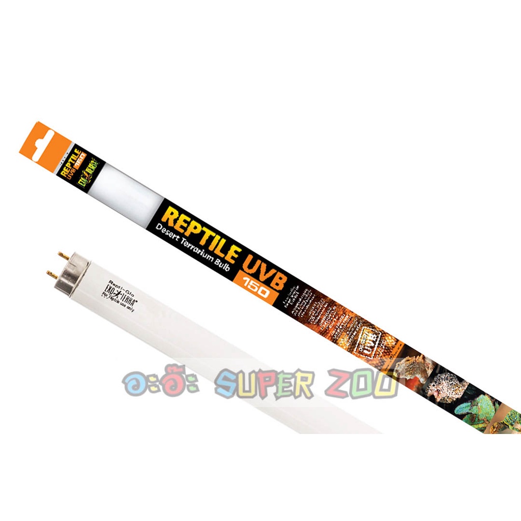 Exo Terra Reptile UVB 150 30W หลอดไฟยูวีบียาว T8 36 นิ้ว | Shopee Thailand