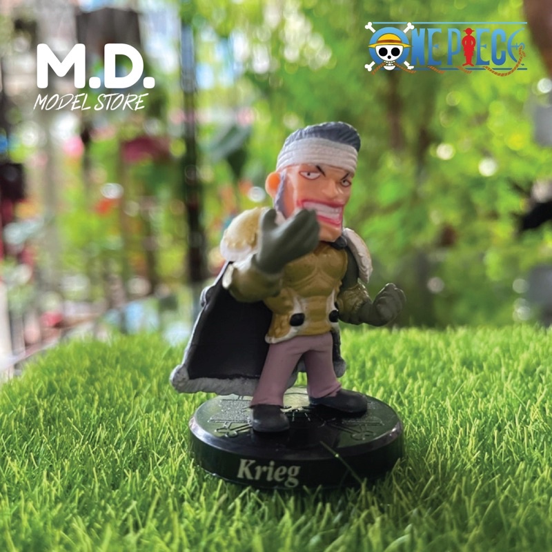 โมเดลฟิกเกอร์ ดอนครีก วันพีซ ( Don Krieg One Piece) | Shopee Thailand