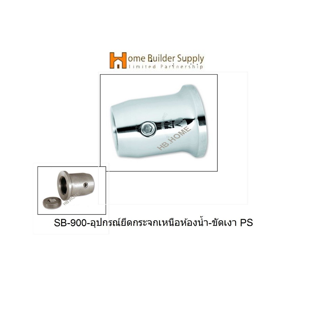 SB-900-อุปกรณ์ยึดกระจกเหนือห้องน้ำ-ขัดเงา PS แบบกลม แบรนด์VVP (วีวีพี) STRENGTHENING BAR "VVP ...