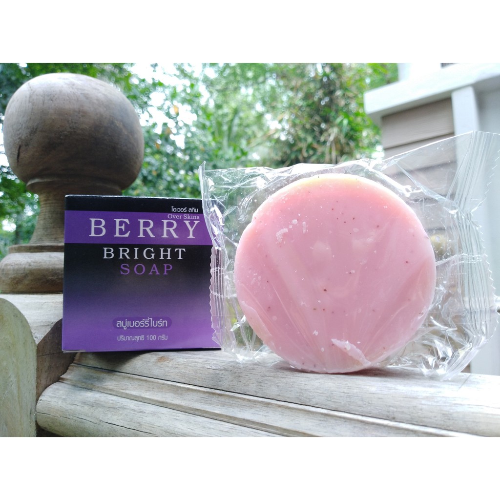 สบู่เบอร์รี่ไบร์ท (berry bright soap) | Shopee Thailand