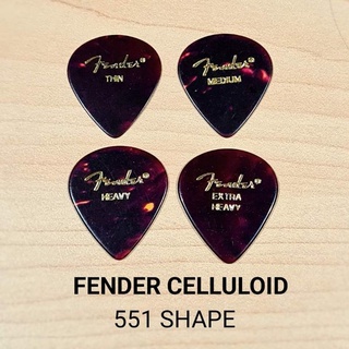 ปิ๊กกีต้าร์ Fender 551 Shape Classic Celluloid Picks (ทรงJazzเล็ก ...