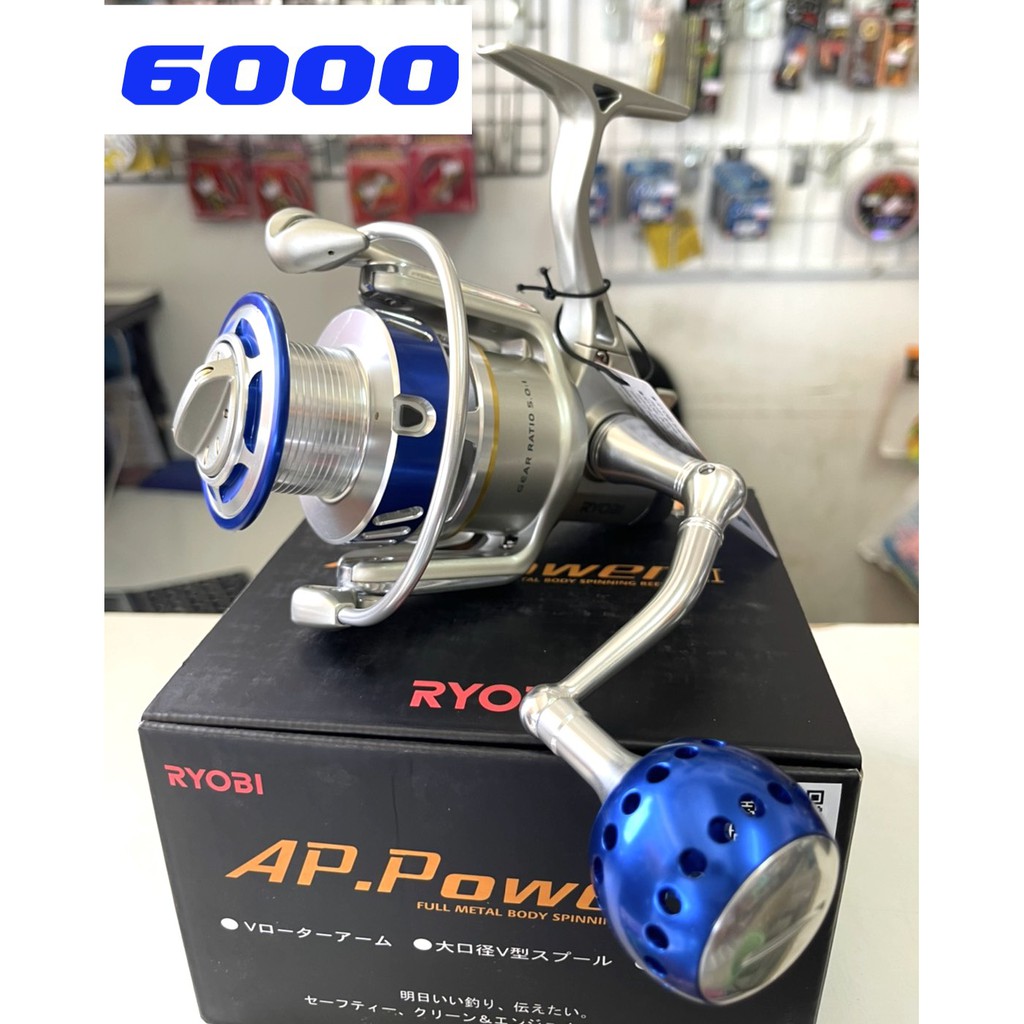 รอกตกปลา RYOBI - AP. POWER III เบอร์6000/8000 5.0:1 สปินนิ่ง (SPINING ...