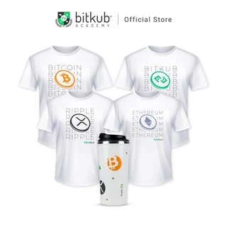 bitkub ราคาพิเศษ | ซื้อออนไลน์ที่ Shopee ส่งฟรี*ทั่วไทย!