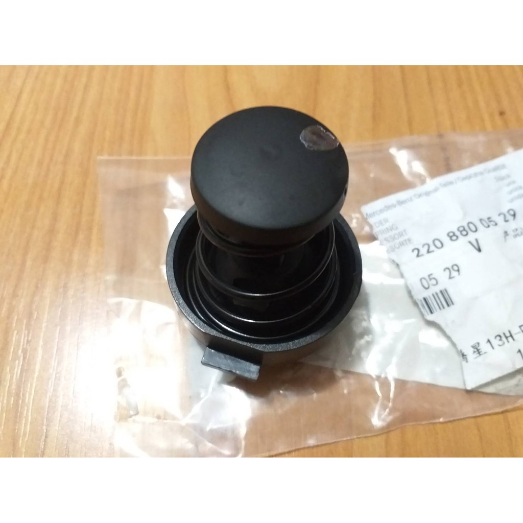 สปริงรองกันกระแทกฝากระโปรงหน้า Mercedes-Benz S-Class W220 | Shopee Thailand