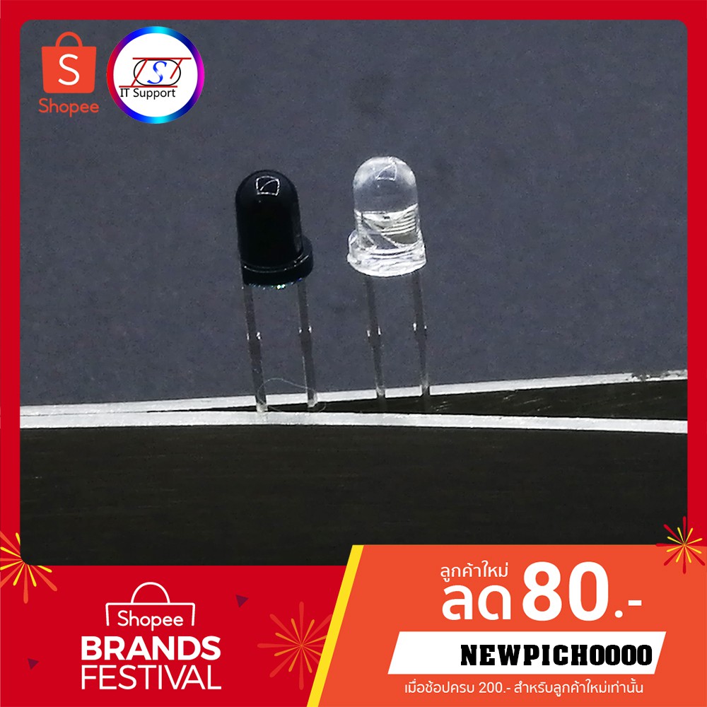 1ชิ้น LED 3mm 5mm 940nm IR Infrared Emitting & Receiving Diode Round ...