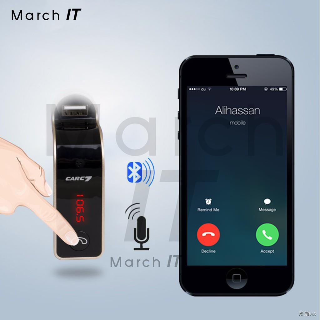 CARG7 ตัวรับสัญญาณบลูทูธในรถผ่านระบบFM มาพร้อมที่ชาร์จ 2.5A สามารถ ...