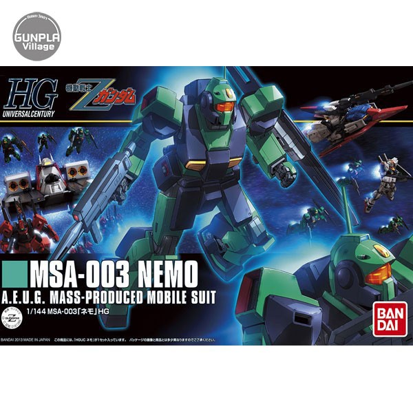 Bandai HG Nemo ( Z Ver) 4573102568342 (Plastic Model) | Shopee Thailand