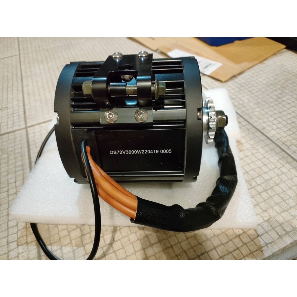 Mid Drive Motor มอเตอร์ขับกลาง QS Motor 3000W | Shopee Thailand