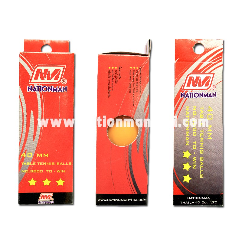 NATIONMAN ลูกปิงปอง สำหรับแข่งขัน No.TO-WIN | Shopee Thailand