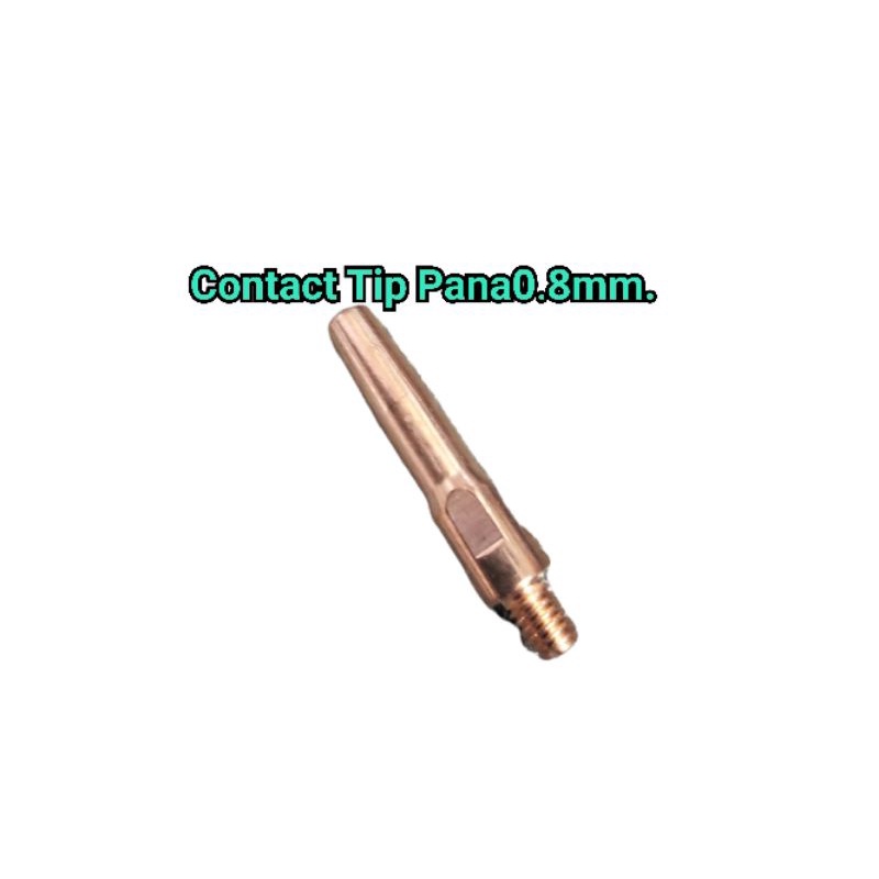 อะไหล่ปืนเชื่อม MIG 350A. PANA และ OTC Nozzle ปลายโคงและ ปลายตรง ...