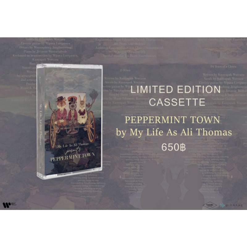 มือ1 My Life As Ali Thomas album PEPPERMINT TOWN | Shopee Thailand