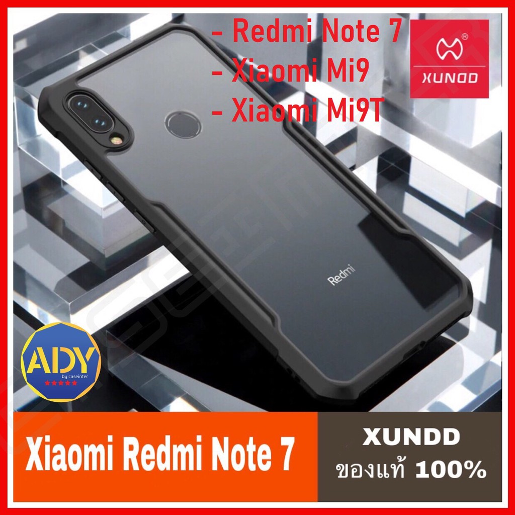 พร้อมส่ง Xundd เคสกันกระแทก Xiaomi Redmi Note7 Redmi Note8 Redmi Note8pro Redmi Mi9 Mi9T ยี่ห้อ ...