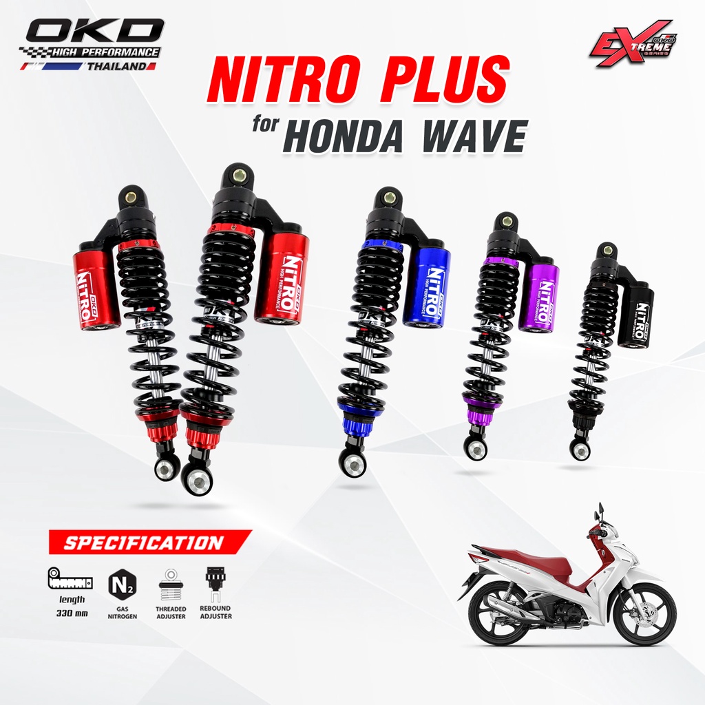 โช๊คOKD รุ่นNitro Plus ยาว330mm ใส่Wave โช๊คOKDแท้ โช๊คแต่งOKD | Shopee Thailand