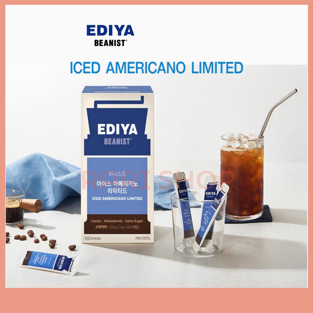 [Ediya] Ediya เมล็ดกาแฟ อเมริกันโน่เย็น (10T/30T) | Shopee Thailand