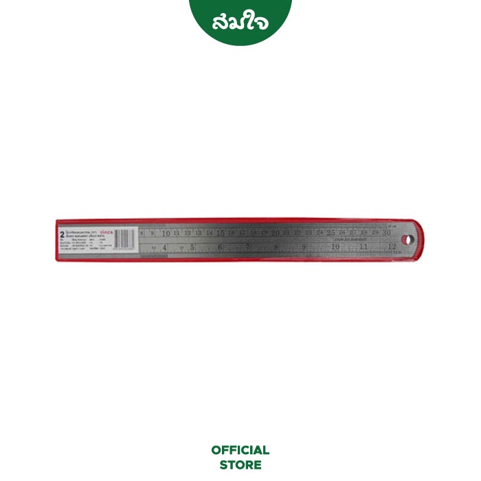 INCA ไม้บรรทัดฟุตเหล็กขนาด 12 นิ้ว (30cm) | Shopee Thailand