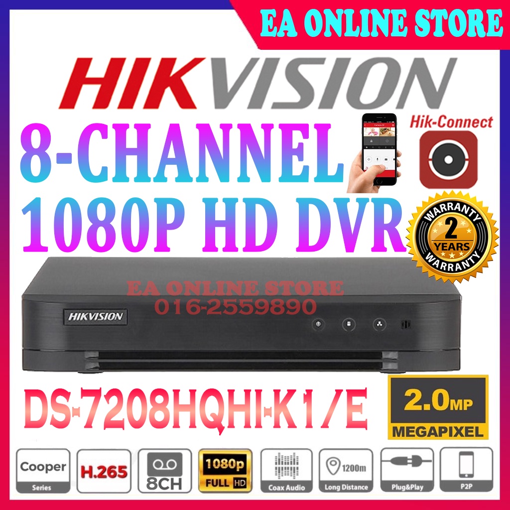 Hik HIKVISION เครื่องบันทึกวิดีโอดิจิทัล 8 ช่อง 2.0MP CCTV DVR 1080P DS ...