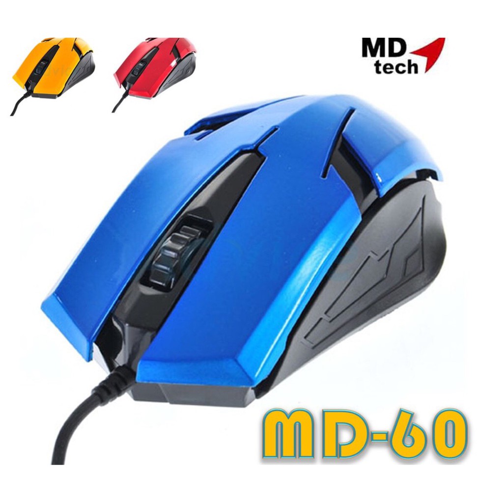 MD Tech MD-60 เมาส์ optical จับง่ายเหมาะมือ | Shopee Thailand