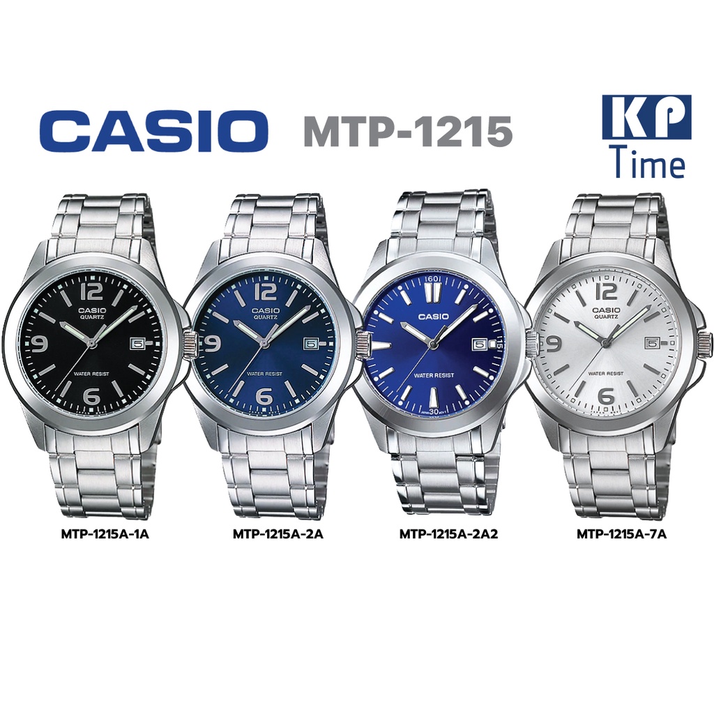 Casio นาฬิกาข้อมือผู้ชาย สายสแตนเลส รุ่น MTP-1215 ของแท้ประกันศูนย์ CMG ...